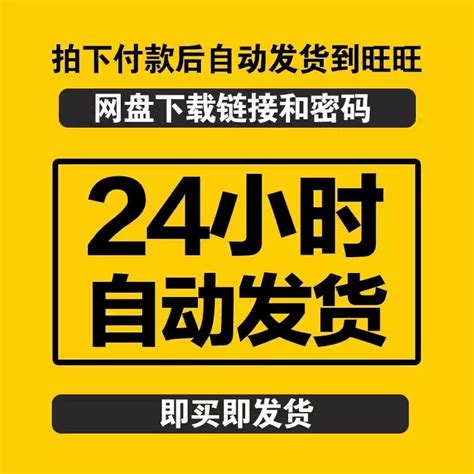 哔哩哔哩网页版倍速调不了？解锁神秘技巧，从此看剧不等待！🚀 哔哩哔哩 淘宝百科网