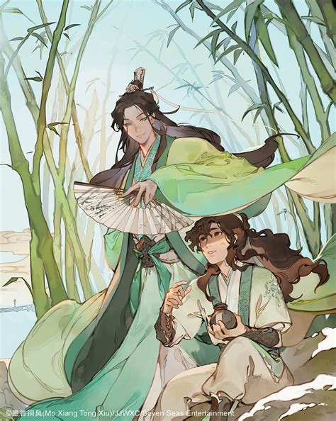 Luo Binghe And Shen Qingqiu Renzha Fanpai Zijiu Xitong Drawn By Velinxi Danbooru