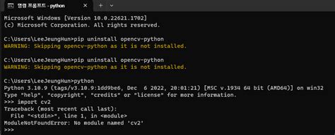 Opencv Cuda 설치 하늘의 방랑자 참새