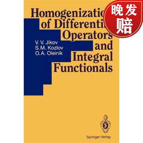 Homogenization 千图网