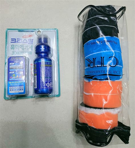 욕실 뿌연물때유리막 제거~