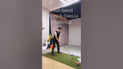 골프 장타자 꿈나무 드라이버 꼭 Youtube