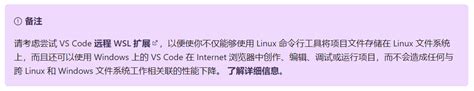 Win11安装wsl2和nvidia驱动（2022 12 19）wsl2 Nvidia Smi Csdn博客