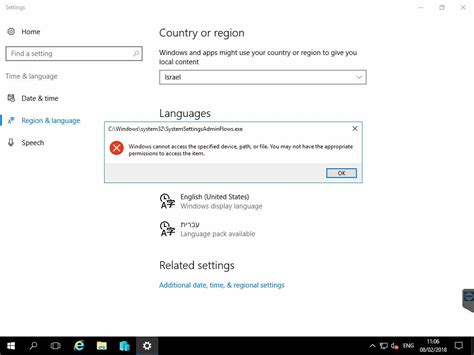 Solved Windows Server 2016 Errors Maps Broker Experts Exchange