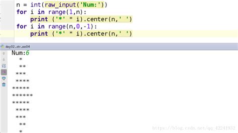 学习python之路之字符串的使用及各种案例python字符串案例 Csdn博客 学习python之路之字符串的使用及各种案例python字符串案例 Csdn博客