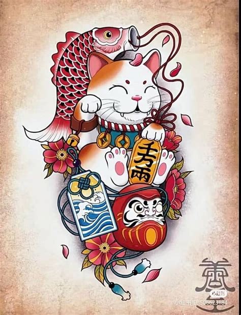 Pin By Artis Tiến Hoạ On Mèo Lucky Cat Tattoo Japanese Tattoo Art Cat Tattoo