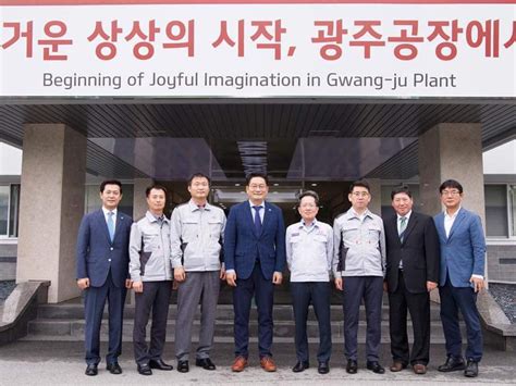 해피송 영길의 북방경제 BAND