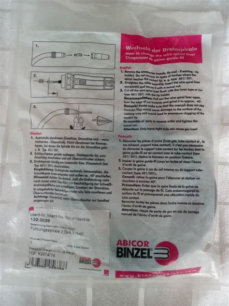 Спирала входяща за заваръчен апарат Co Нова Инструменти Хасково Предлагам входяща сп