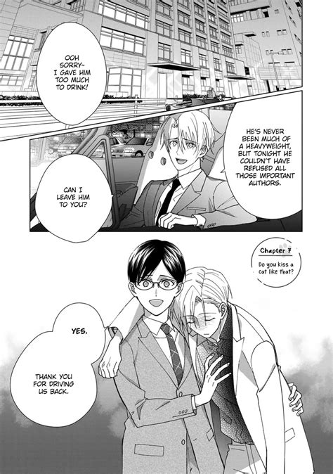 [touno Moto] Nekoni Naritai Tamagawa Kun Vol 02 [eng] Update C 10