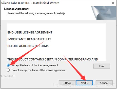C8051f320 Silicon Labs Ide Keil µvision Iar For 8051 开发环境搭建 Csdn博客