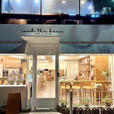 합정역카페 이나 더 베어 친환경 소품샵에 커피맛집 네이버 블로그
