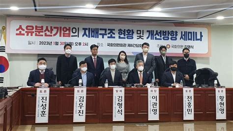 국민연금 기업가치 훼손 Ceo 연임 반대 아시아경제