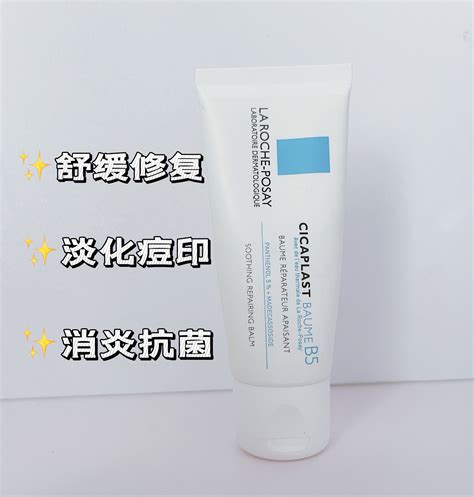 B5修复霜白天大山谷图库