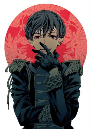 Kuro