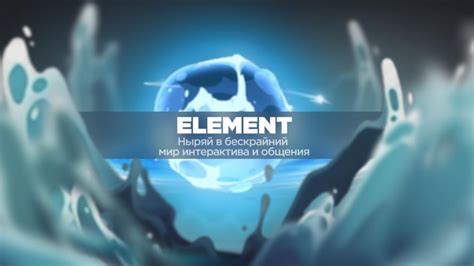 Список серверов Дискорд с тематикой общение Discord сервера