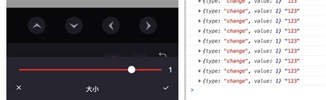 使用时设置value值大于最小值，但是拖柄停留在最小值的位置，和value值不对应 · Issue 1 · Bing Ideacu
