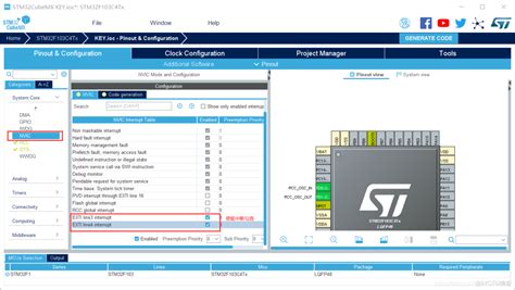 Cubemx以外部中断方式通过两个按键分别控制两个led灯亮灭lingjuli的技术博客51cto博客