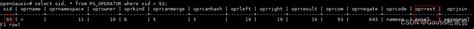 【opengauss数据库内核分析系列】：统计信息与行数估计opengauss 统计信息 Csdn博客