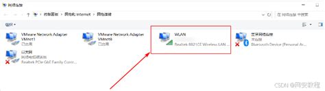 Linux网络配置和系统管理（非常详细），零基础入门到精通，看这一篇就够了linux网络操作系统配置与管理 Csdn博客