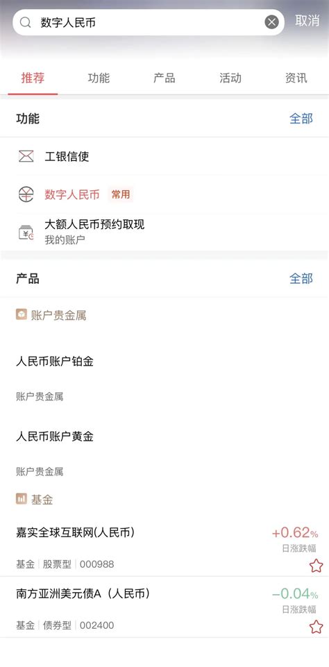 第一昆山