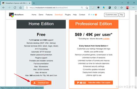 【linux】远程连接linux虚拟机（mobaxterm）mobaxterm连接linux Csdn博客