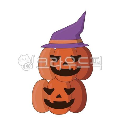 할로윈 잭오랜턴 호박 마녀모자 호박등 사진이미지일러스트캘리그라피 Ya9390작가