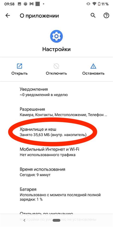 How To Enable Usb Debugging Mode And Why You Need It Everything For Android And Not Only