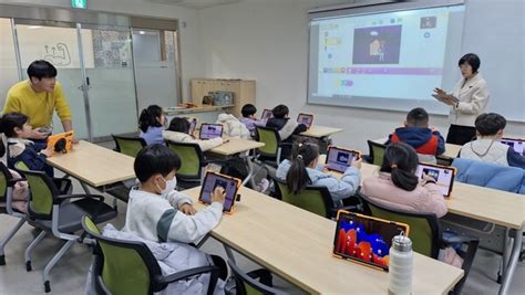 곡성군미래교육재단 초등생 겨울방학 코딩교육프로그램 성황리에 마쳐