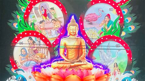 ලංකාවේ උසම Digital තොරණ හා පානදුරේ ලොව ලොකුම තොරණ Veshak Thoran Panadura Youtube