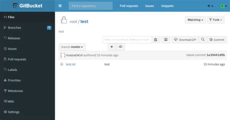 Gitbucket：windows環境にインストールしてコミットまでしてみる Massies Programming