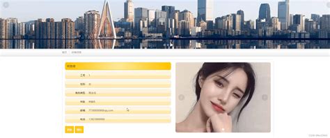 Django大学生心理健康隐私保护系统程序开题报告基于django的大学生心理分析的研究意义 Csdn博客