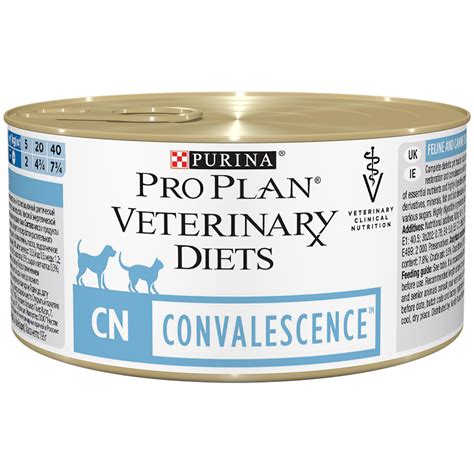 PURINA PRO PLAN Veterinary Diets CN CONVALESCENCE (Kutya/Macska) - Vitamed