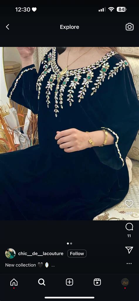 آژانس مسافرتي پرگار اتوبوس شگفت انگیز این وسیله نقلیه در خشکی بصورت