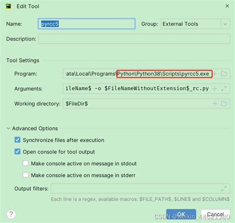 【pyqt5】使用spacer实现页面缩放自适应，元素总是铺满屏幕pyqt5布局和空间大小自适应缩放 Csdn博客