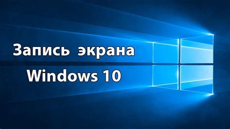 Как включить Eax в Windows 10