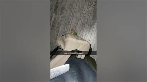 بيبيي😍😍 Youtube