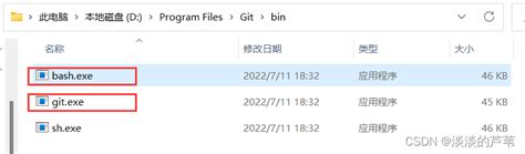 vscode引入文件快速跳转到指定文件（常用插件） vscode 代码跳转到components csdn博客