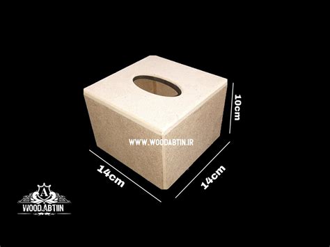 جعبه دستمال مربع فروشگاه آبتین