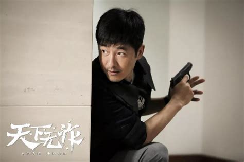 电视剧《天下无诈》：对于电信欺诈的解惑、解气、解闷之作 中国电视艺术交流协会