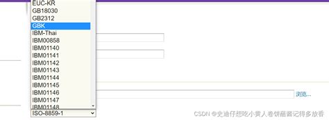 基于openlayer完成gis一张图的开发webgis图层的下来菜单 Csdn博客