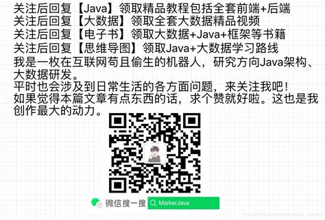 扫面一波，arraylist（扩容机制面试题基础）结合通俗易懂arraylist底层扩容原理面试 Csdn博客