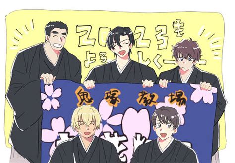 ツイログまとめ⑤ KURO
