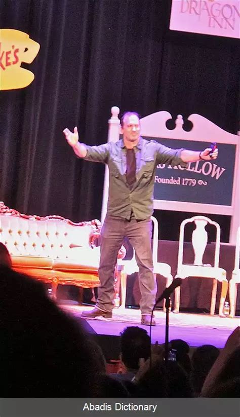 اسکات پترسون معنی در دیکشنری آبادیس