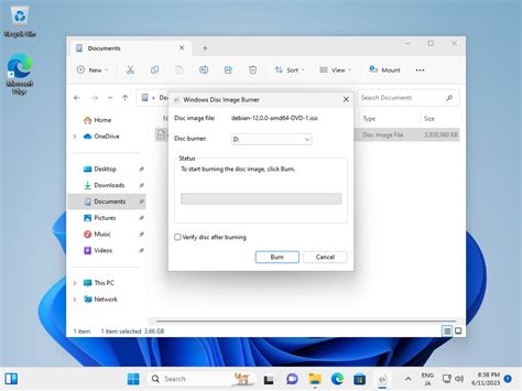 Debian 12 Bookworm Download Server World