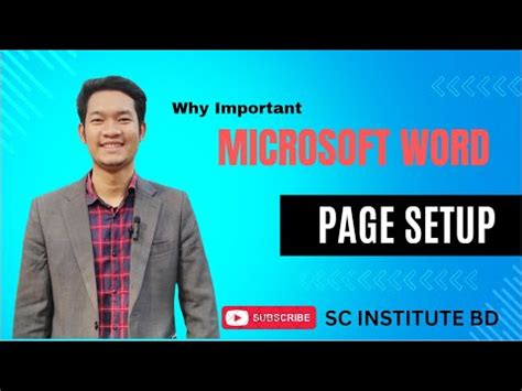 Microsoft Word Page Setup Why Important Page Setup Easily Setup Microsoft Page SC Institute BD