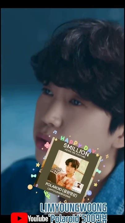 임영웅🌸음원강자 히어로🌸 유튜브 Polaroid 음원영상 500만뷰 임영웅 Limyoungwoong 임영웅음원강자