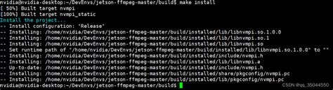 【jetson Agx Xavier Ffmpeg44x264nvmpi环境搭建】jetson Ffmpeg Xavier Csdn博客