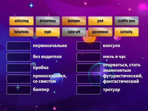 Driverless Cars Une Las Parejas