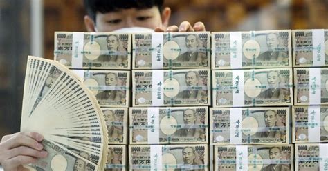 원엔 환율 3년 만에 1000원 아래로