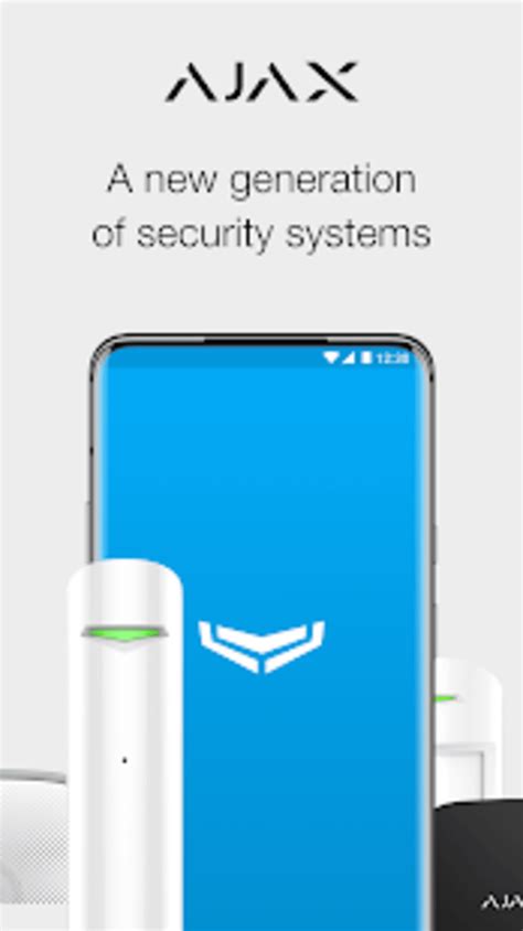 Ajax Security System Apk для Android — Скачать